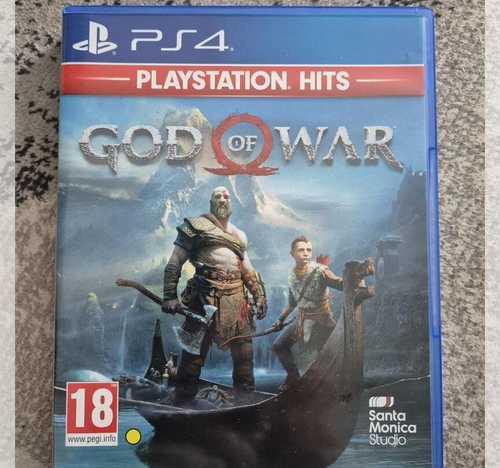 God of war ps4