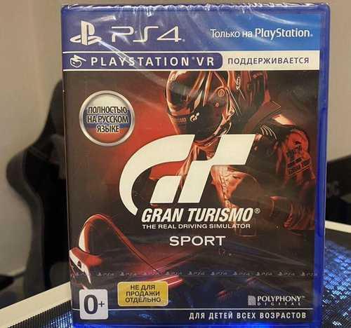 Gran Turismo Sport NEW PS4 PS5