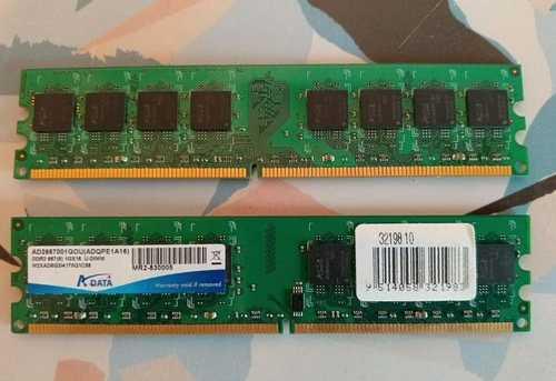 Модули памяти adata DDR2-667MHz PC2-5300 1 гб