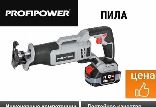 Пила profipower mkdjr-18V