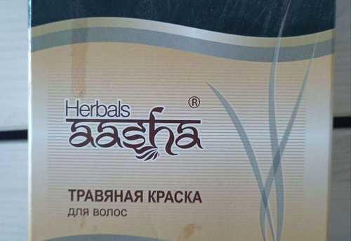 Краска для волос Aasha Herbals черная