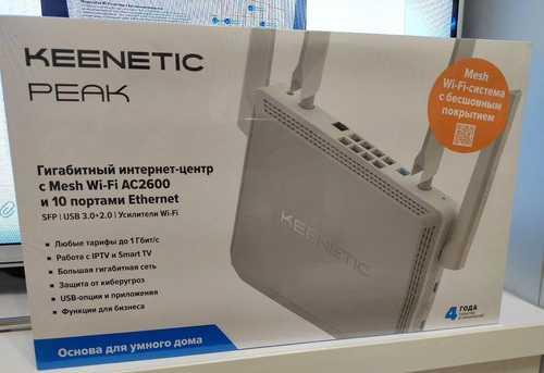 Wi-Fi Роутер Keenetic Peak KN- (2710)