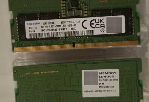 Samsung DDR5 so-dimm PC-5600B 2х8gb (16Gb)