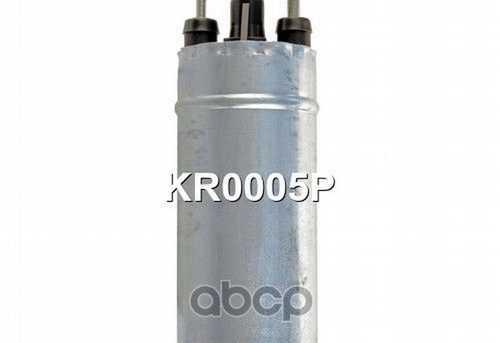 Бензонасос электрический KR0005P KR0005P Krauf