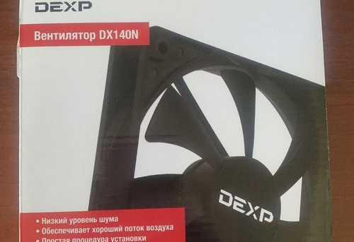 Система охлаждения пк, dexp dx140n