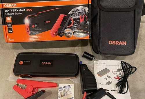 Пуско-зарядное устройство Osram batterystart 400