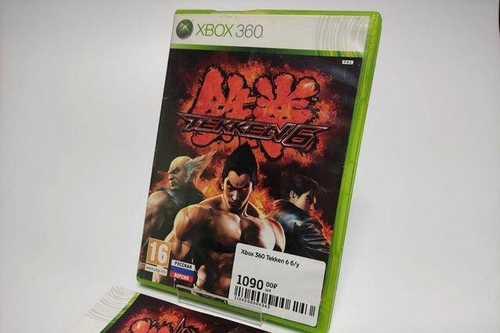 Игры на Xbox 360 Tekken б/у