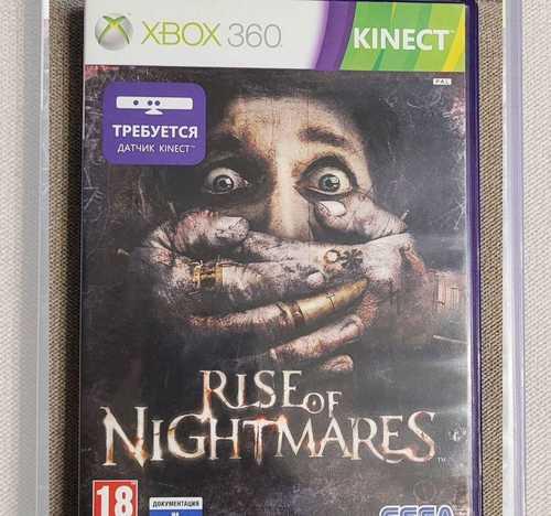 Rise of nightmares kinect для Xbox 360
