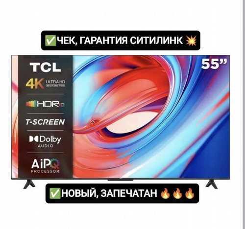 Новый 55"140см, TCL 55V6B 4K Google TV