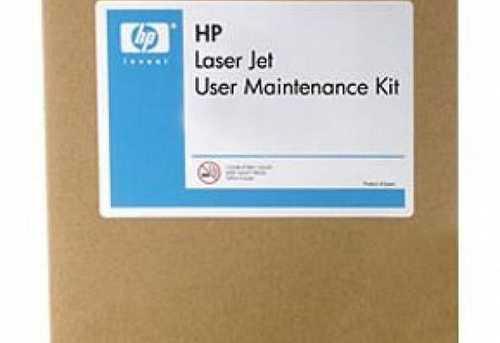 Ремонтный комплект HP Q7833A