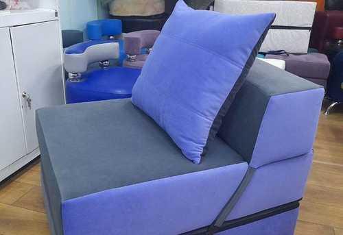 Бескаркасное кресло-кровать новое от производителя