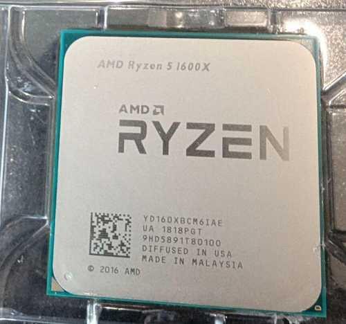 Cpu AMD ryzen 5 1600x