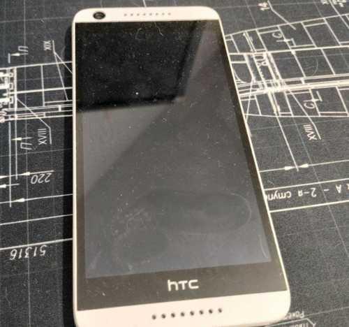 HTC Desire 626, 16 ГБ