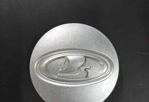 Колпачок на литой диск LADA xray цо эмблема