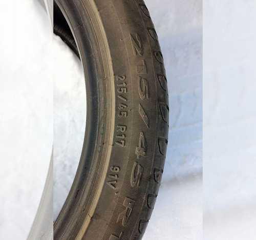 Pirelli Cinturato P7 215/45 R17 V