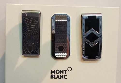 Зажим для денег Montblanc mb02