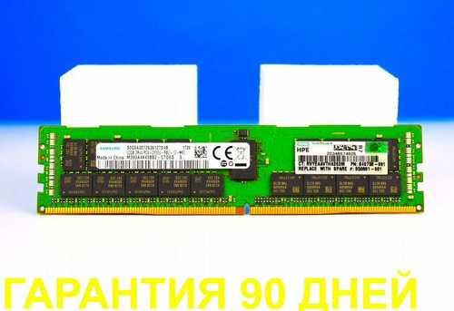 DDR4 32GB ECC 2666 SMART samsun