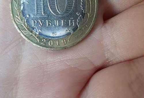 Коллекционные монета