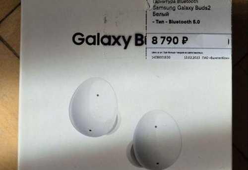 Наушники Samsung buds 2