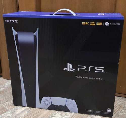 Sony PS5 825 GB