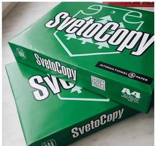 Бумага А4 Снегурочка Svetocopy