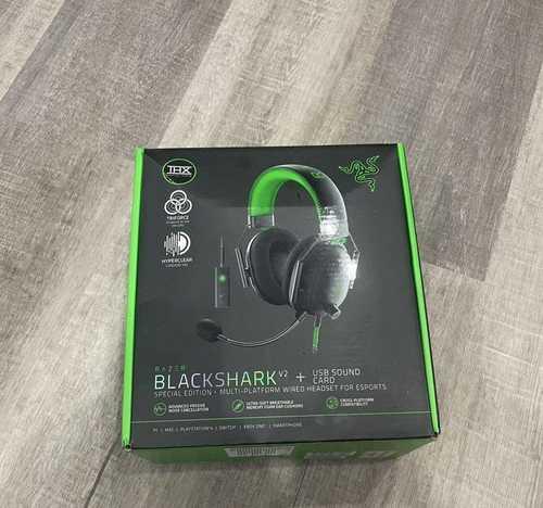 Наушники razer blackshark V2