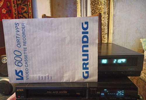 Видеомагнитофон Grundig VS600 Germany