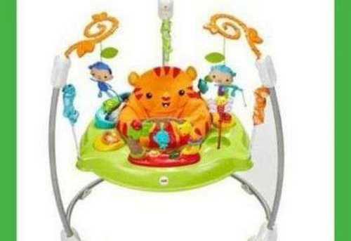 Прыгунки напольные fisher price