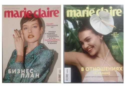 Журнал marie claire (Мари Клэр) в ассортименте