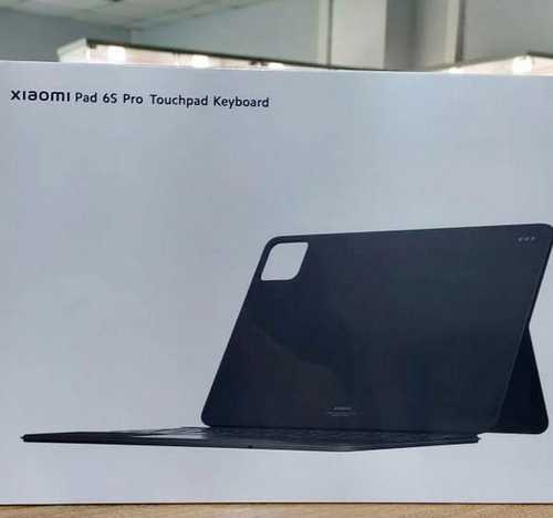 Клавиатура Xiaomi Pad 6S Pro Touchpad Keyboard RU