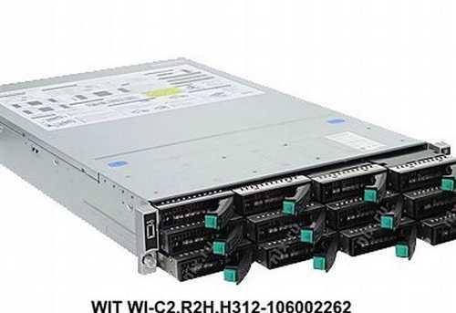 Сервер Intel WIT WI-C2.R2H.H312-106002262