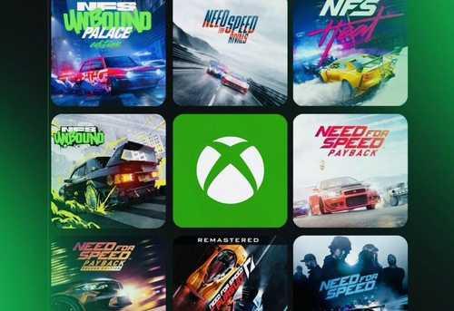 Need for speed (Все Части) Xbox Нижний Новгород