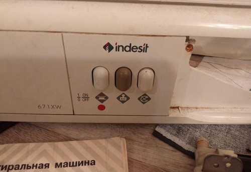 Запчасти для стиральной машины indesit