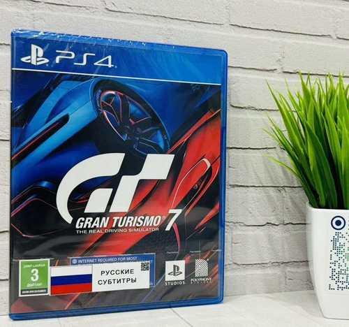 Gran Turismo 7 PS4