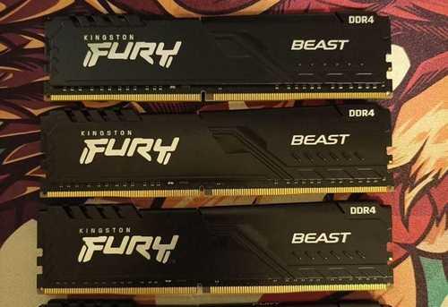 DDR4 32GB Kingston fury beast black