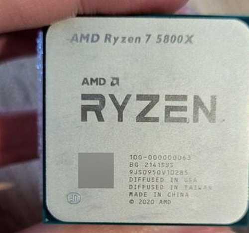 Процессор Ryzen 7 5800x