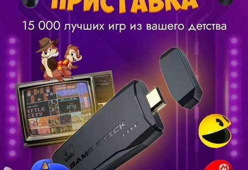 Игрова приставка Game stick lite (Dandy,Sega,PS)