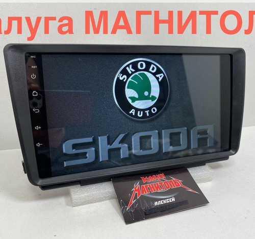 Магнитола Skoda Octavia A5 android 2/32 Гб новая