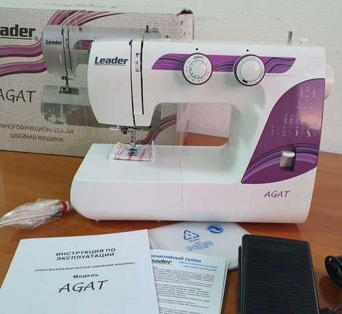 Новая швейная машина Leader Agat