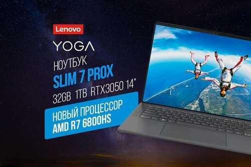 Lenovo Yoga Slim7 ProX AMD 6800HS 32GB 1TB RTX3050