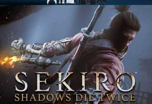 Sekiro: Shadows Die Twice для PS4 & PS5