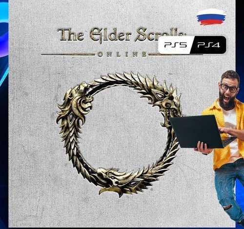 The Elder Scrolls Online PS5 и PS4