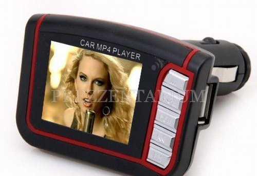 1.8" LCD MP4 автомобильный плеер-FM-трансмиттер