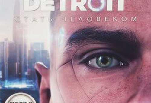 Игра для playstation ps4 - Detroit Become Human