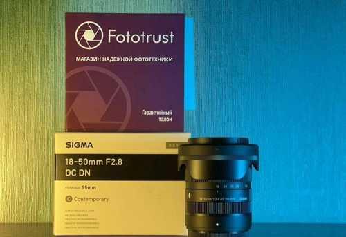 Sigma 18-50mm f/2.8 DC DN Fuji X гарантия