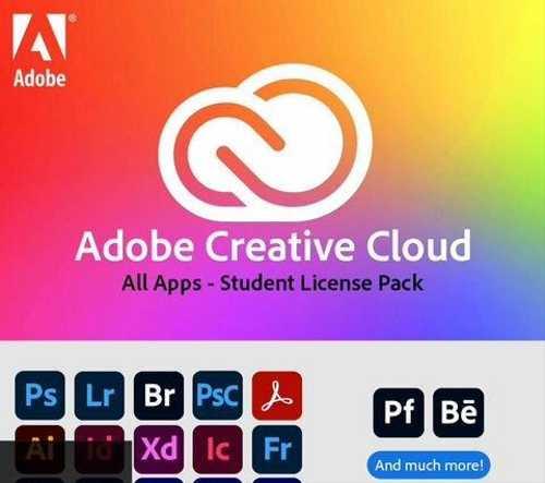 Adobe Creative Cloud 3 мес