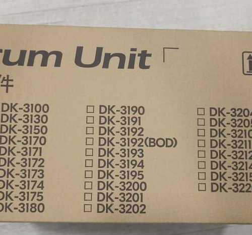 Драм-юнит Kyocera DK-3170 302T993061 (Оригинал )