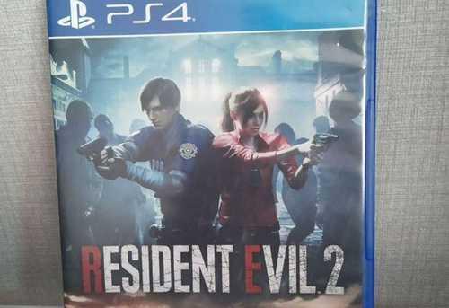 Resident evil 2 ps4/ps5