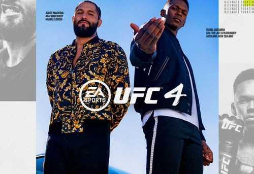 UFC 4 PS5 & PS4 standard Арзамас