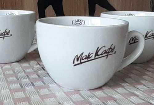 Кофейные чашки посуда